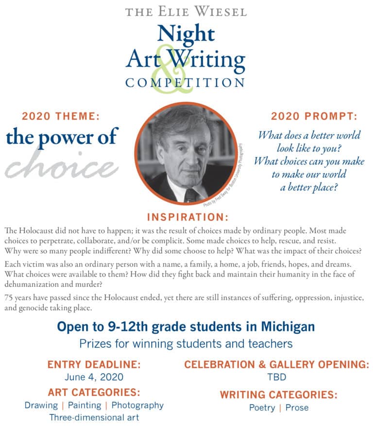 New Elie Wiesel Website | The Zekelman Holocaust Center